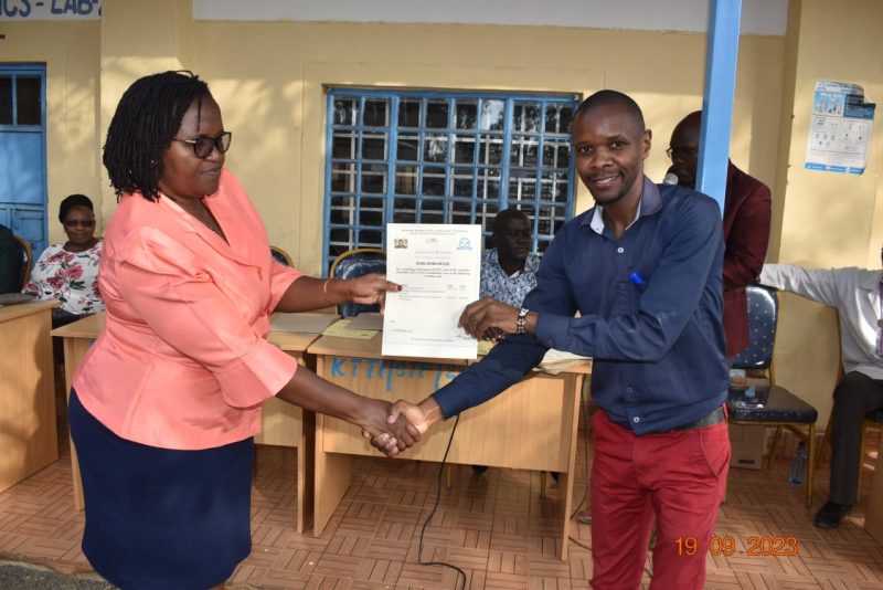 Katine Technical Training Institute – Transforming Potential into ...